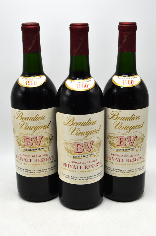 1960s – Wine Consigners Inc.